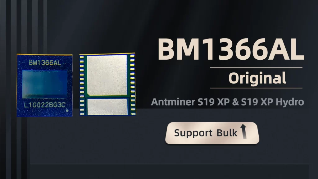 Bitmain highest hashrate chip-BM1366AL - NBTC