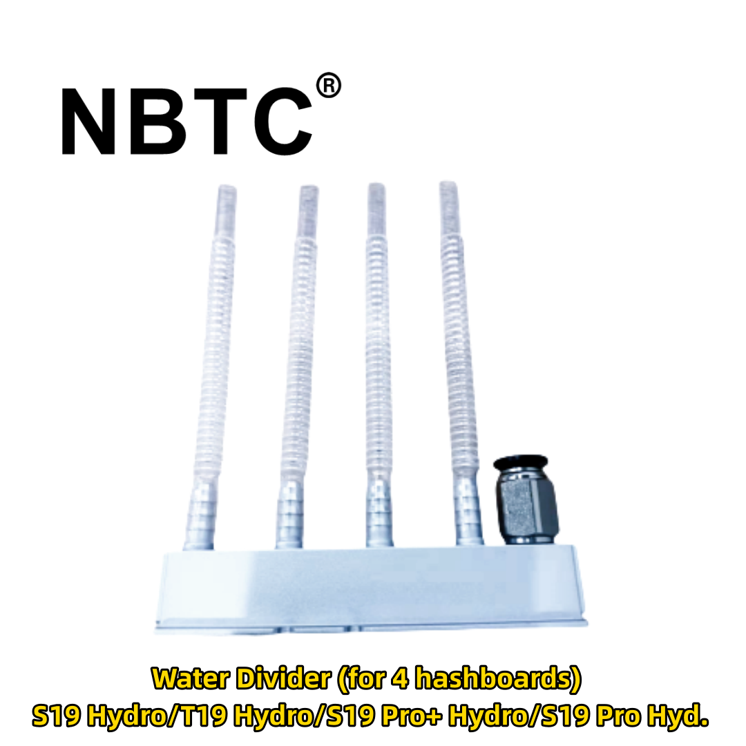 Water Divider (for 4 hashboards) for Hydro-cooling Miner - NBTC