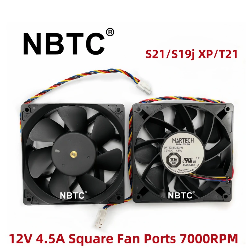 Martech DF1203812B2FN For S21 T21 - NBTC