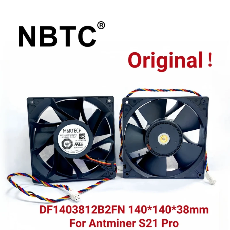 Original MARTECH 7000rpm Cooling Fan DF1403812B2FN - NBTC
