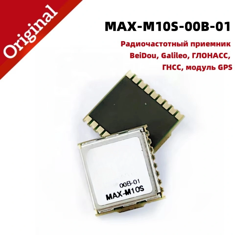 MAX-M10S-00B-01 - NBTC